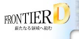 FRONTIER D